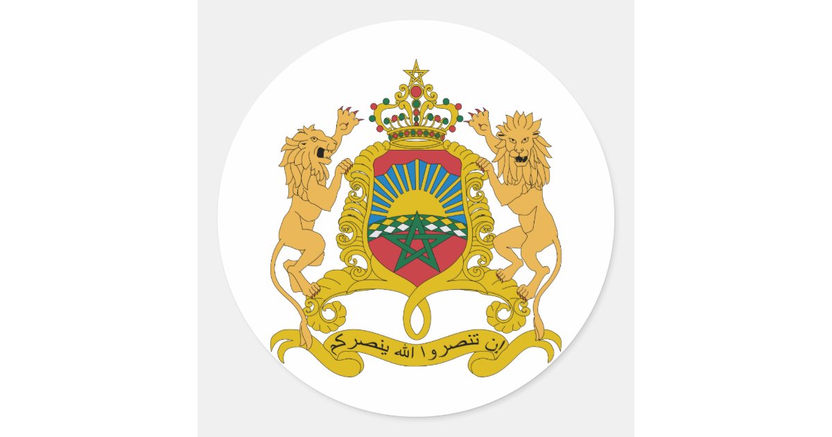 Sticker Rond Maroc Armoiries Officielles Symbole d'Heraldry | Zazzle.fr