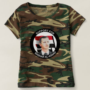 T-shirts Bashar originaux & personnalisables | Zazzle.fr